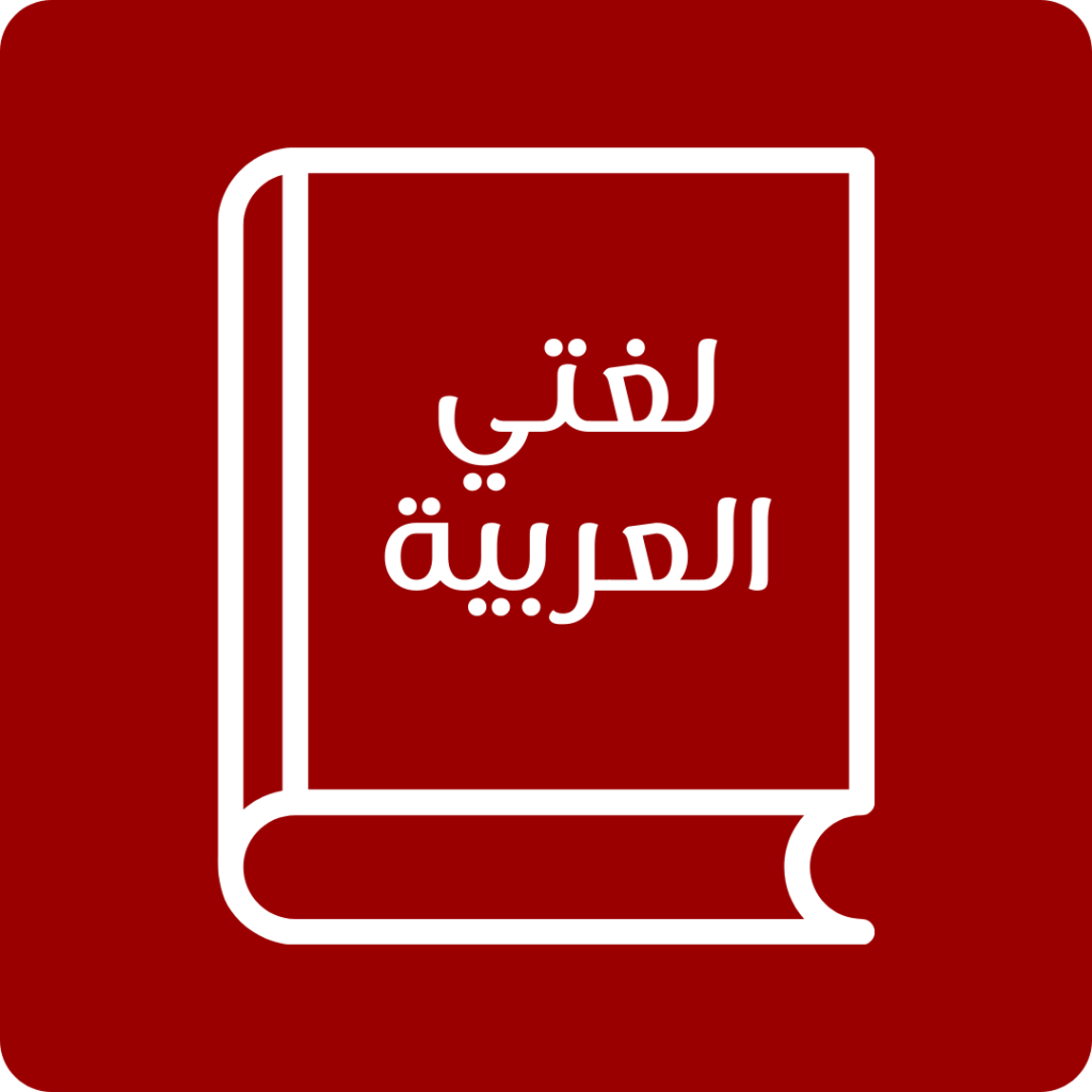 Home - Seen Education | Seen Assessment